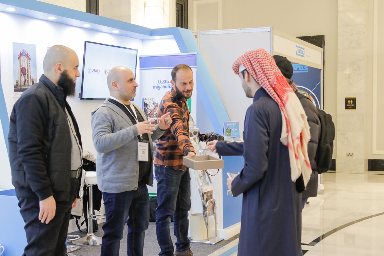 7th AWW Conference – Arab Water Week