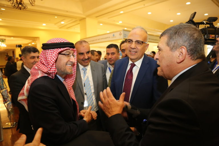 Arab Water Week – 7th Conference